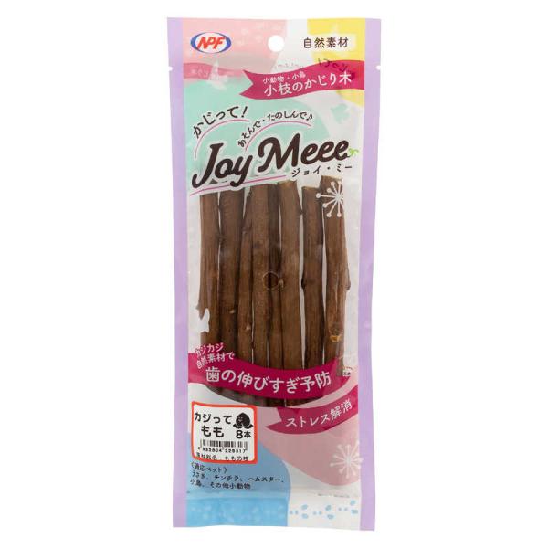 【発売日：2025年07月17日】