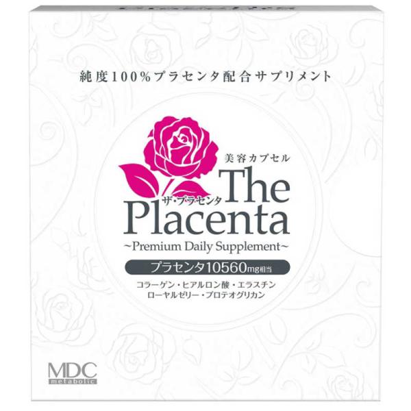 【発売日：2017年08月01日】メタボリック 美容・ダイエット食品　kojima　コジマヤフー　コジマ電気