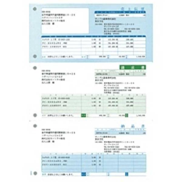 【発売日：2008年11月28日】コジマ kojima コジマヤフー コジマ電気