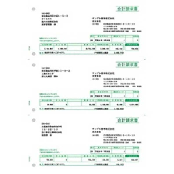 【発売日：2010年11月10日】コジマ kojima コジマヤフー コジマ電気