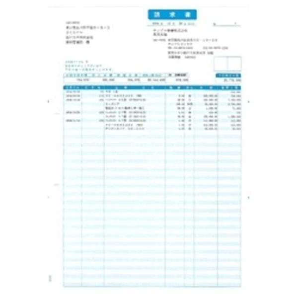 【発売日：2008年11月28日】