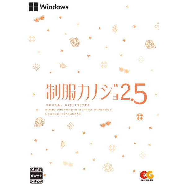 【発売日：2025年08月28日】ゲーム プレゼント コジマ コジマ電気