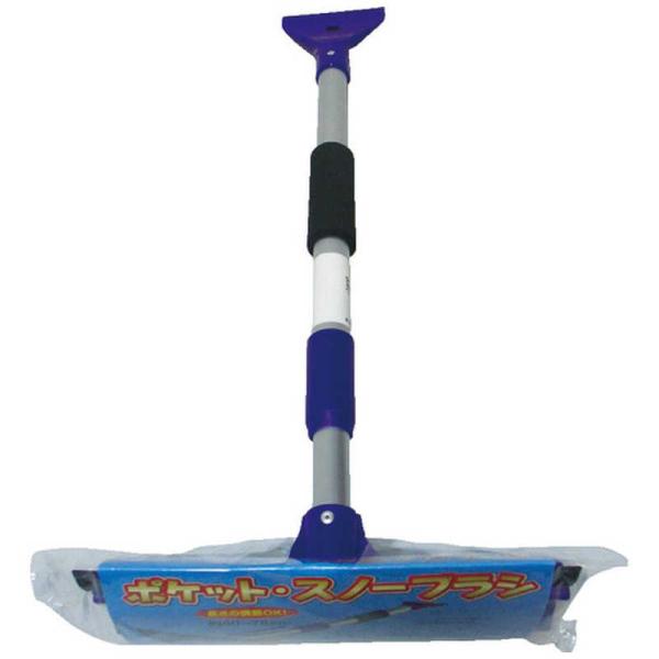 【発売日：2019年03月20日】コンパル 消耗品工具　kojima　コジマヤフー　コジマ電気