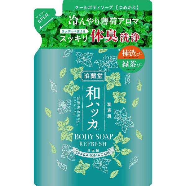 【発売日：2026年03月11日】