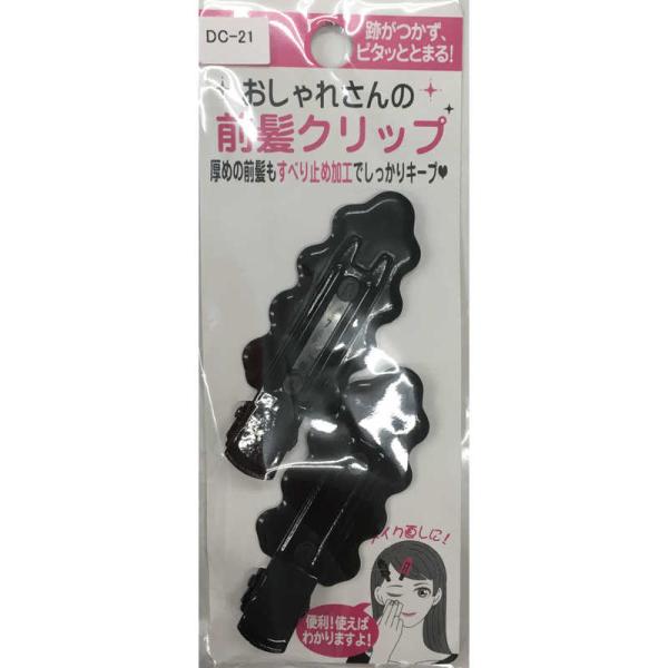 【発売日：2020年12月01日】
