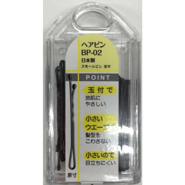 【発売日：2020年12月01日】
