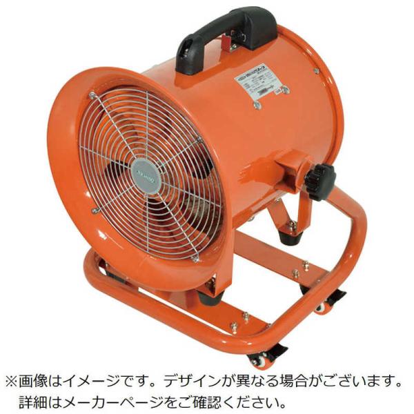 【発売日：2023年12月07日】DIY 工具 製造 工場用 冷暖房 空調設備 冷房 冷風機 kojima　コジマヤフー　コジマ電気