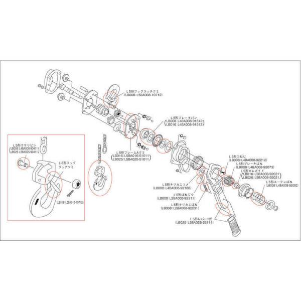 【発売日：2022年01月01日】キトー KITO キトー 工具用品関連　kojima　コジマヤフー　コジマ電気