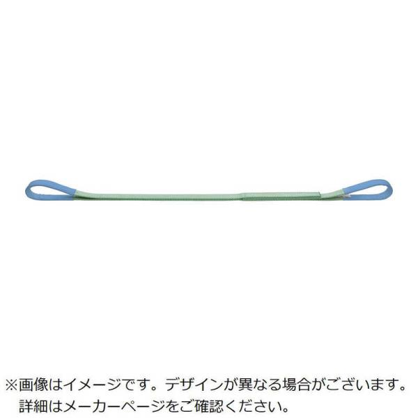 【発売日：2022年01月01日】キトー KITO 工具用品 工具 DIY BSH032-2 コジマ コジマ電気 家電