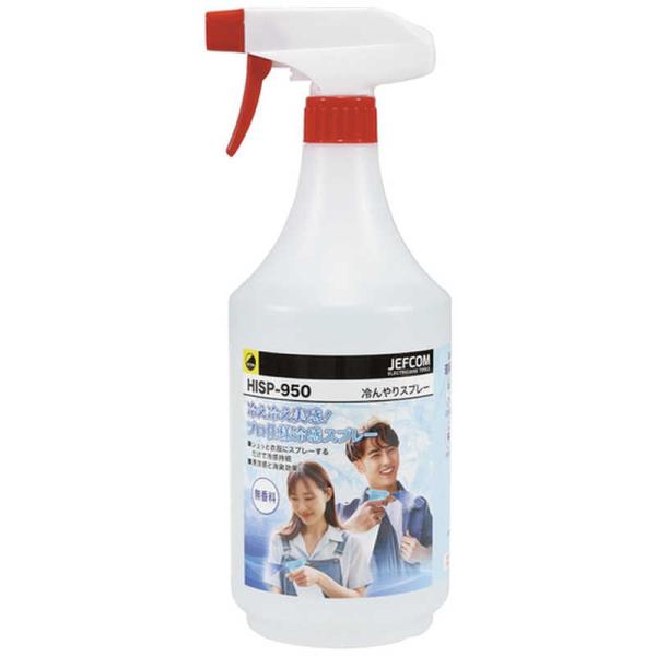 【発売日：2025年10月06日】DIY 工具 研究 開発用 加熱 冷却用品 加熱炉 冷却装置　kojima　コジマヤフー　コジマ電気