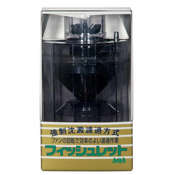 【発売日：2025年12月11日】
