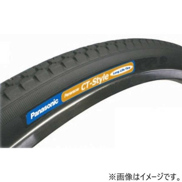 【発売日：2022年12月26日】