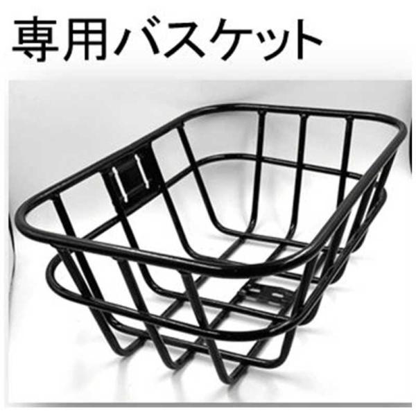 【発売日：2023年08月04日】自転車 かご 荷台 かご　kojima　コジマヤフー　コジマ電気