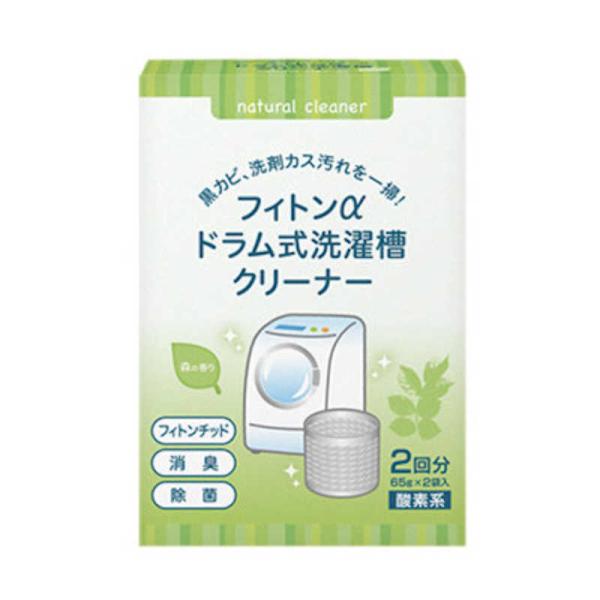 【発売日：2024年08月27日】コジマ kojima コジマヤフー コジマ電気