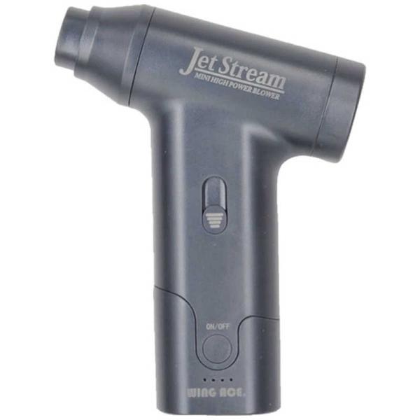 【発売日：2025年05月01日】電動工具 工具 DIY 日用品 コジマ コジマ電気 家電