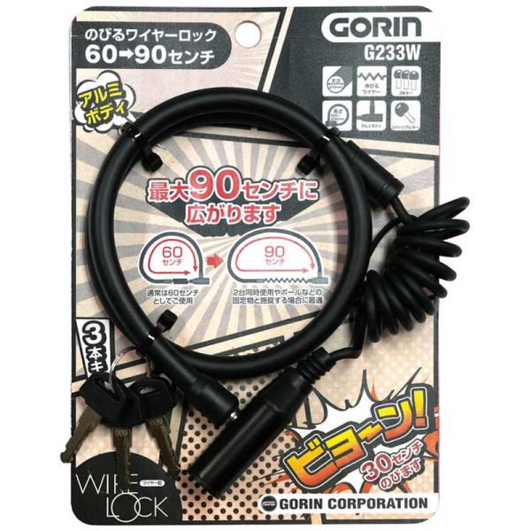 【発売日：2026年06月15日】