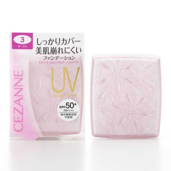 【発売日：2019年09月02日】セザンヌ CEZANNE プチプラ カバー メイク道具 かわいい リーズナブル 高品質 学生 社会人 大人 初心者 コジマ コジマ電気 家電
