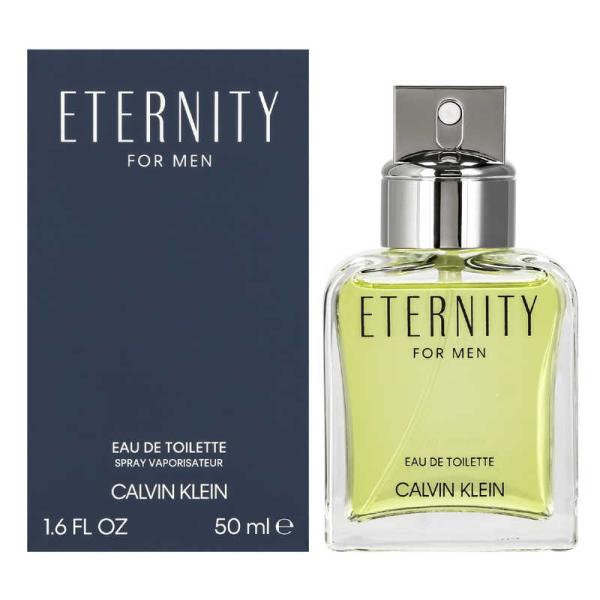 【発売日：2015年01月23日】香水 フレグランス perfume  女性用 男性用 メンズ レディース