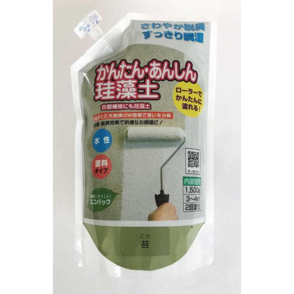 【発売日：2021年01月07日】DIY 工具 接着 補修 コーキング シーリング その他コーキング シーリング　kojima　コジマヤフー　コジマ電気