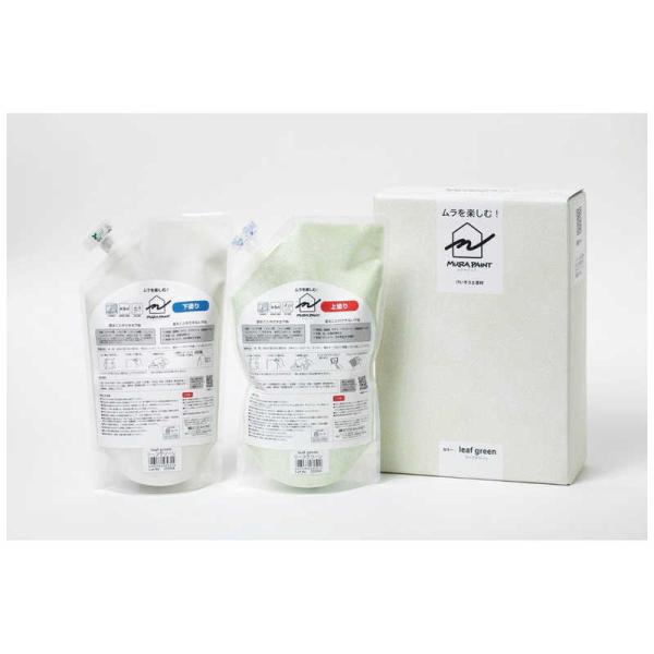 【発売日：2023年03月06日】塗料 工具用品 工具 DIY  コジマ コジマ電気 家電