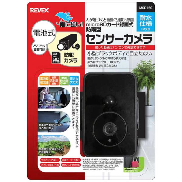 【発売日：2020年05月05日】kojima　コジマヤフー　コジマ電気