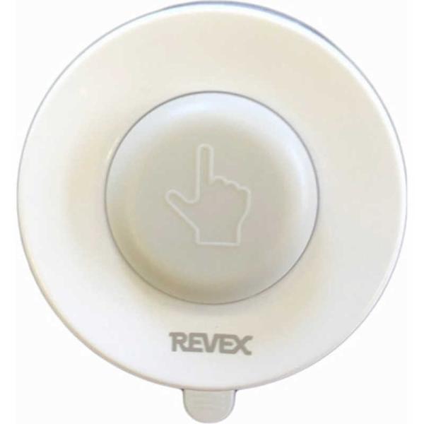 【発売日：2021年10月09日】ドアホン ワイヤレス XP10A コジマ コジマ電気 家電