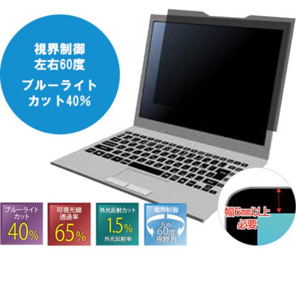 【発売日：2023年08月10日】
