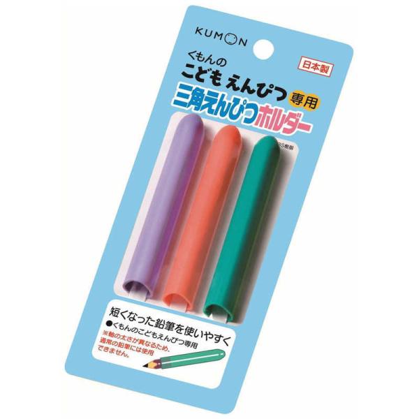 【発売日：2023年02月28日】