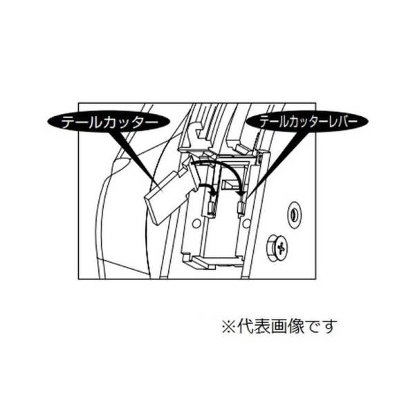 【発売日：2023年06月30日】電動工具アクセサリー 工具 DIY コジマ コジマ電気 家電