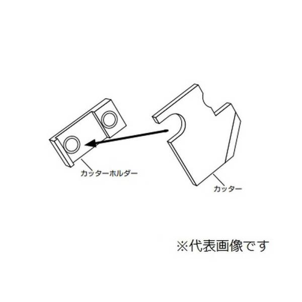 【発売日：2023年06月30日】電動工具アクセサリー 工具 DIY コジマ コジマ電気 家電