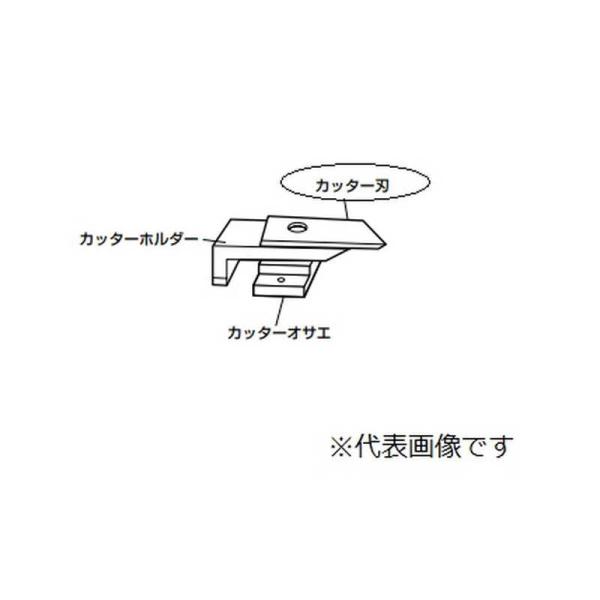 【発売日：2023年06月30日】電動工具アクセサリー 工具 DIY コジマ コジマ電気 家電