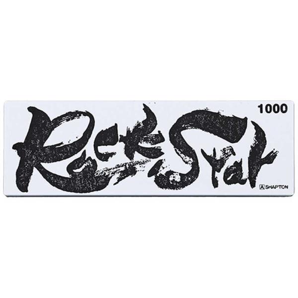 【発売日：2023年09月23日】キッチン用品 キッチン キッチン雑貨 コジマ コジマ電気 家電