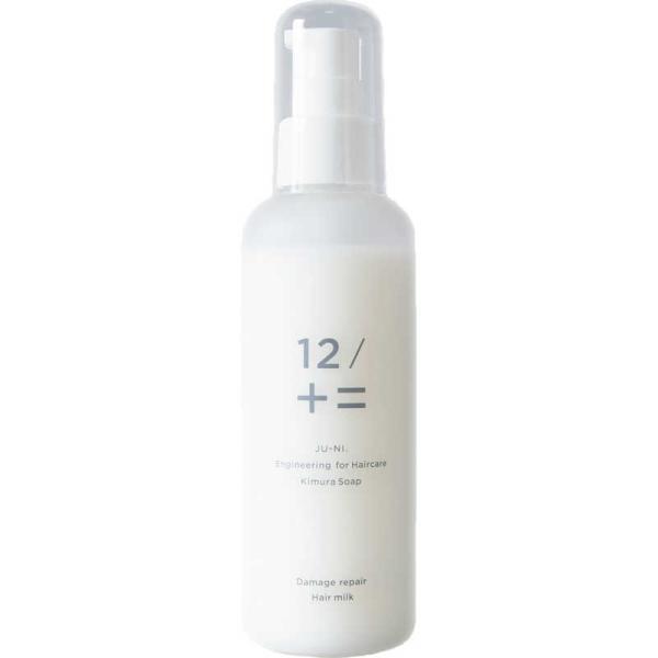 【発売日：2023年09月22日】バス 洗面所用品 リンス コンディショナー　kojima　コジマヤフー　コジマ電気