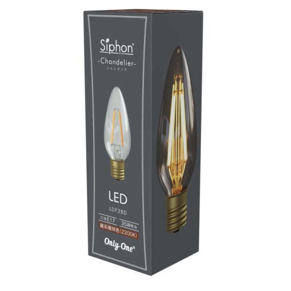 【発売日：2023年05月08日】管球 電球 LED LDF28D コジマ コジマ電気 家電
