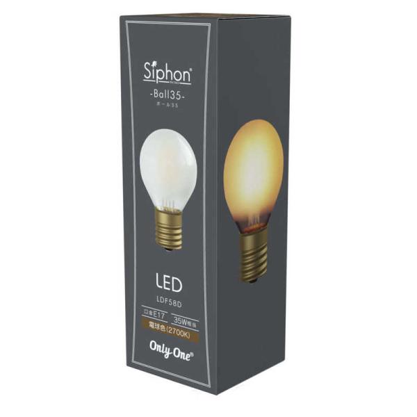 【発売日：2022年11月23日】LED電球 電球 節電 省エネ 照明 間接照明 リビング ダイニング 寝室 ワンルーム 天井照明 照明器具 ライト LDF58D コジマ コジマ電気 家電