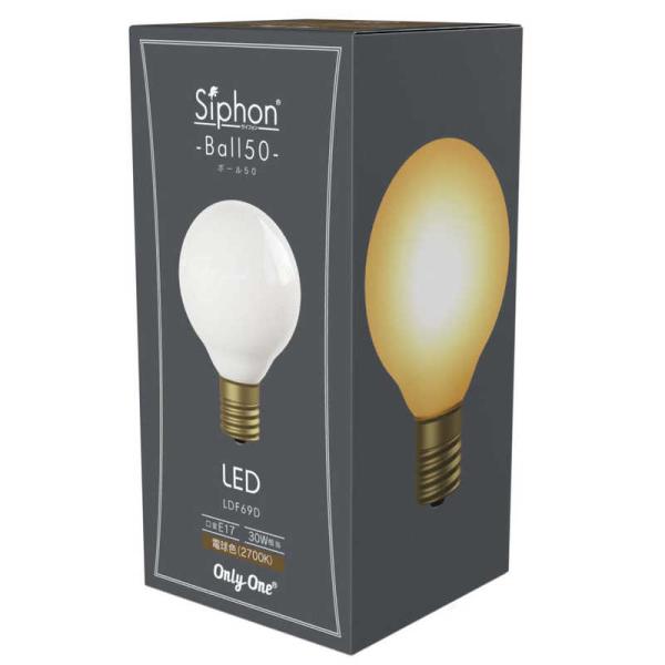 【発売日：2022年11月24日】LED電球 電球 節電 省エネ 照明 間接照明 リビング ダイニング 寝室 ワンルーム 天井照明 照明器具 ライト LDF69D コジマ コジマ電気 家電