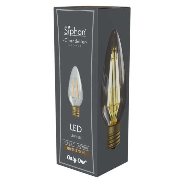 【発売日：2023年11月11日】LED電球 電球 節電 省エネ 照明 間接照明 リビング ダイニング 寝室 ワンルーム 天井照明 照明器具 ライト LDF48D コジマ コジマ電気 家電