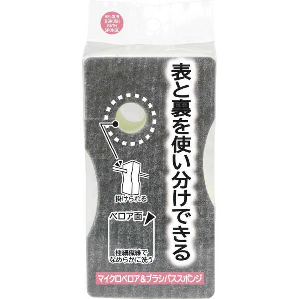 【発売日：2024年06月10日】
