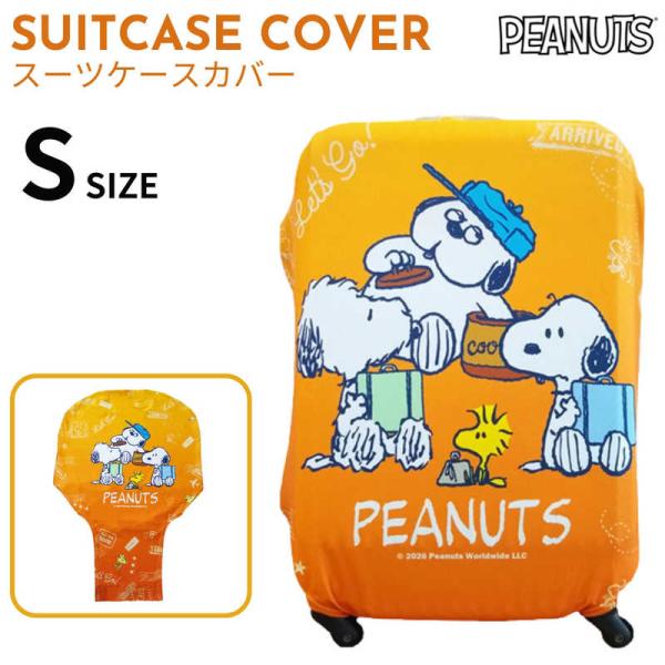 【発売日：2026年04月11日】