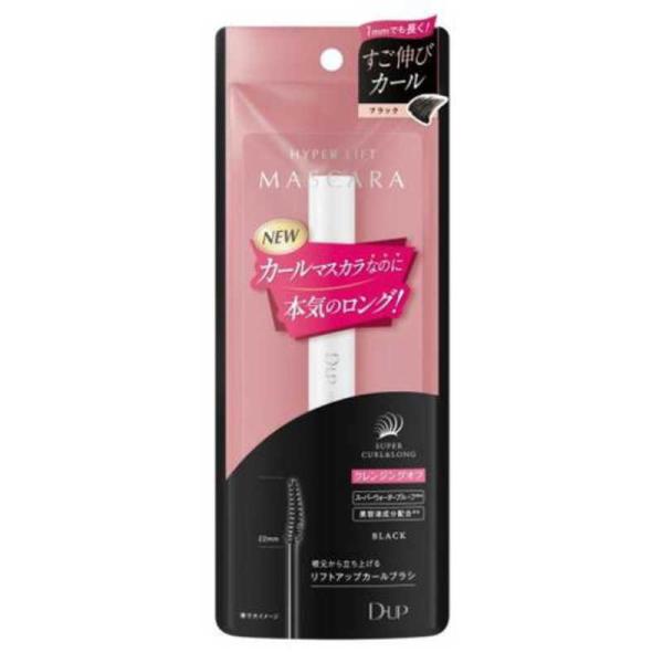 【発売日：2024年10月01日】コスメ 美容 ヘアケア メイクアップ マスカラ　kojima　コジマヤフー　コジマ電気