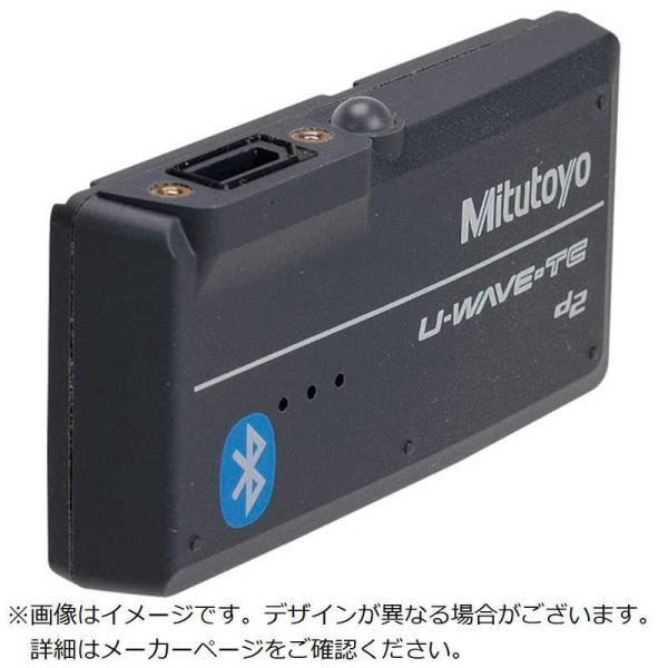 【発売日：2023年06月01日】