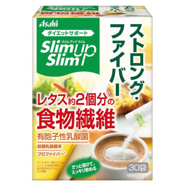 【発売日：2011年09月05日】アサヒグループ食品 美容・ダイエット食品 スリムアップスリム　kojima　コジマヤフー　コジマ電気