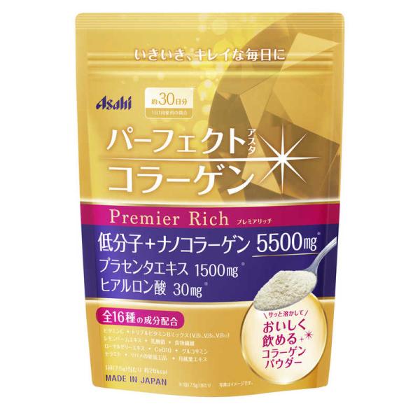 【発売日：2013年09月02日】アサヒグループ食品 美容・ダイエット食品 アスタコラーゲン　kojima　コジマヤフー　コジマ電気