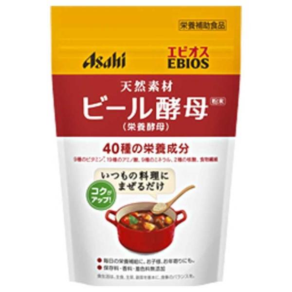 【発売日：2014年09月01日】アサヒグループ食品 健康食品 ビール酵母粉末　kojima　コジマヤフー　コジマ電気