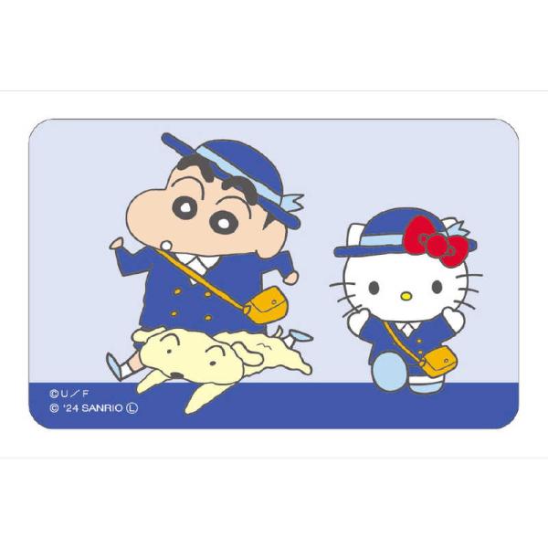 【発売日：2024年10月29日】