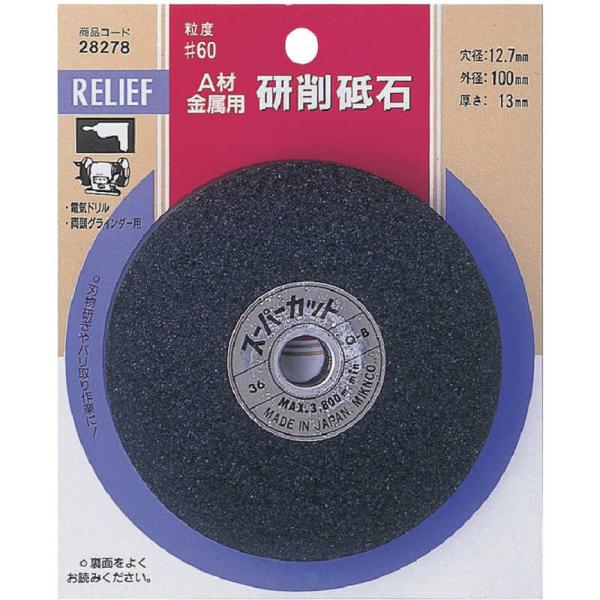 【発売日：2022年01月01日】