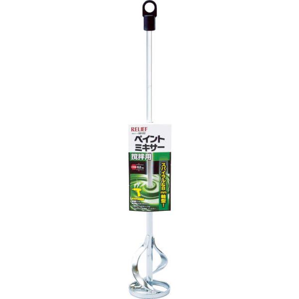 【発売日：2014年01月01日】工具用品 工具 DIY 88102 コジマ コジマ電気 家電