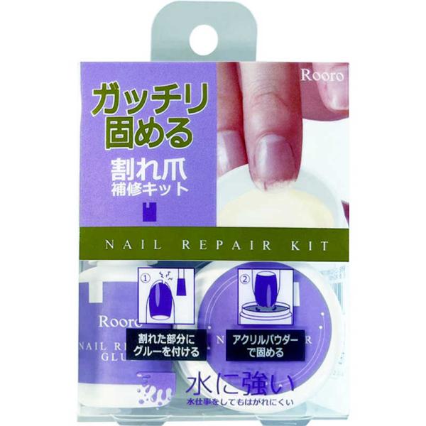 【発売日：2025年03月18日】コスメ 美容 ヘアケア ネイル その他ネイル　kojima　コジマヤフー　コジマ電気