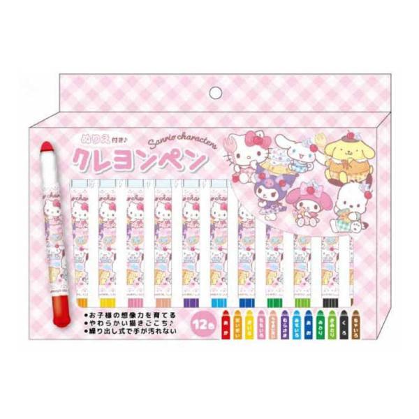 【発売日：2025年07月19日】