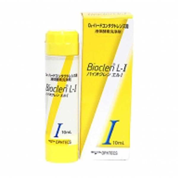 【発売日：1997年11月21日】コジマ kojima コジマヤフー コジマ電気